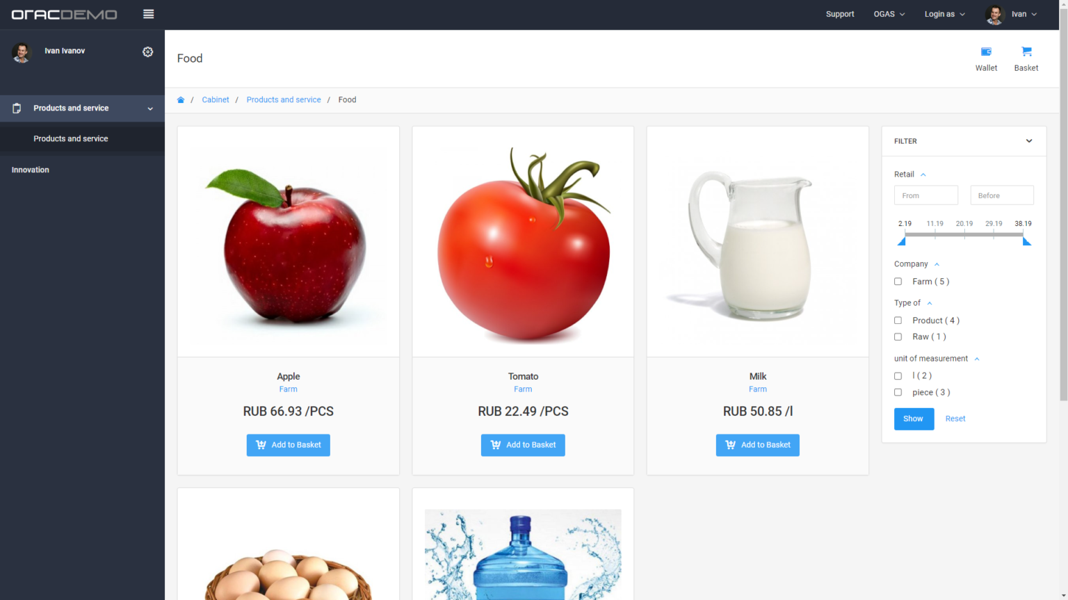 National automated system of computation and information processing ...