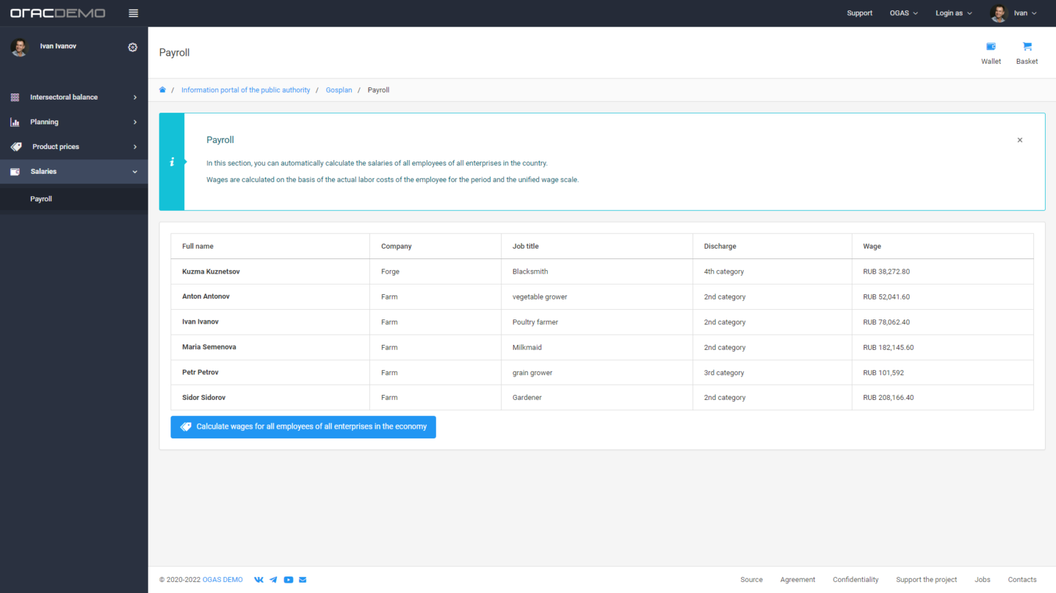 National automated system of computation and information processing ...